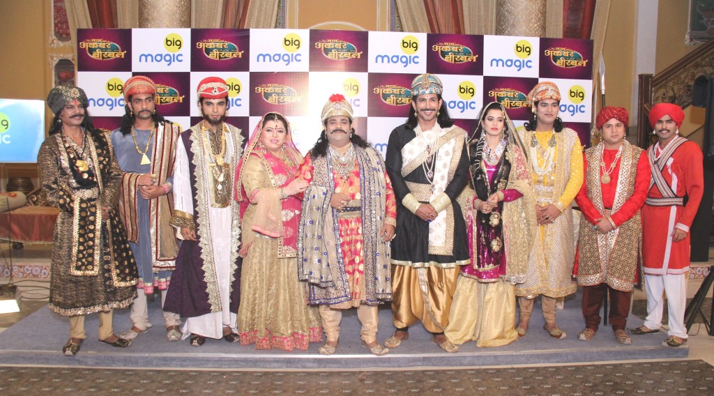 BIG MAGIC’S AKBAR BIRBAL IS BACK | Global Prime News