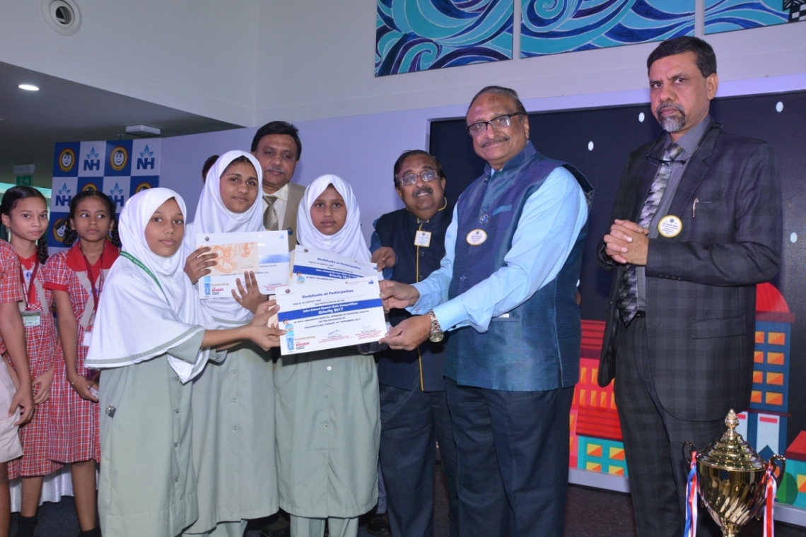 ‘SRCC Children’s Hospital celebrates Children’s Day with fun-filled ...