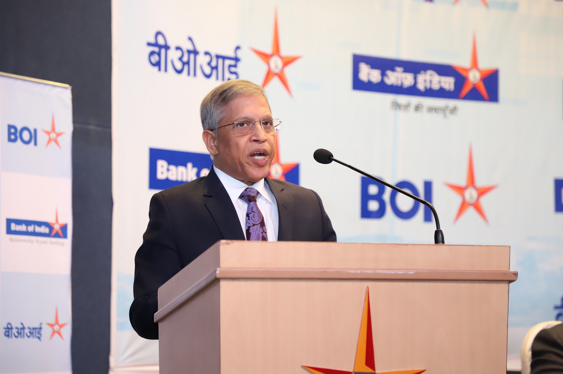 BANK OF INDIA ANNOUNCES SEPTEMBER 2018 (Q2 - FY 2018-19) FINANCIAL ...