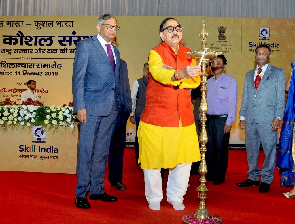 MSDE Union Minister Dr.Mahendra Nath Pandey, lays Foundation Stone for ...