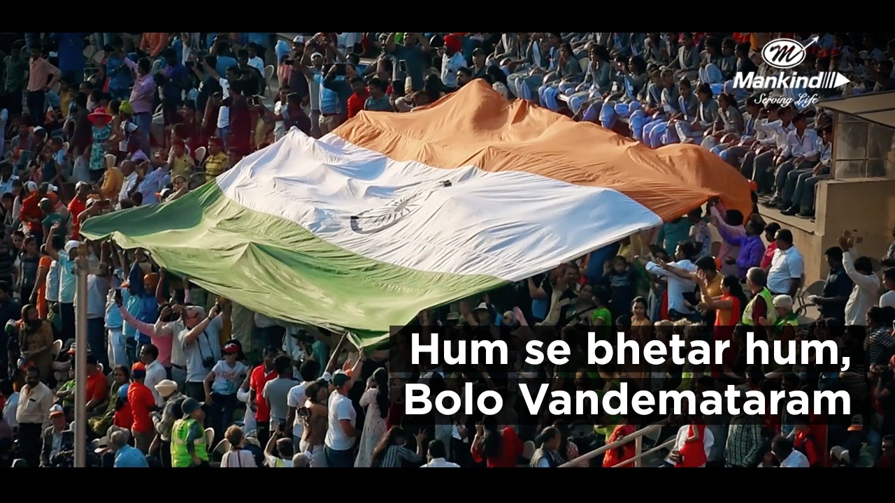 Mankind Pharma promotes ‘Atmanirbhar Bharat’ with new Anthem | Global ...