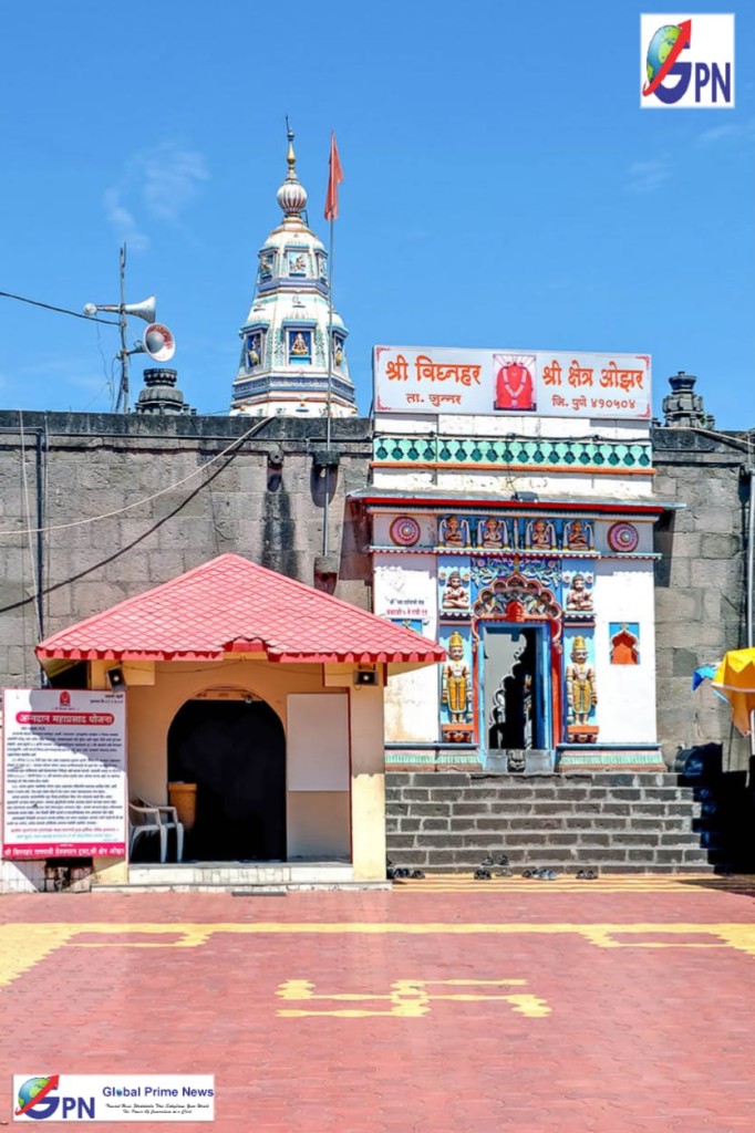 Shree Ashtavinayak Yatra Virtual Darshan with AV of the Eight Highly ...