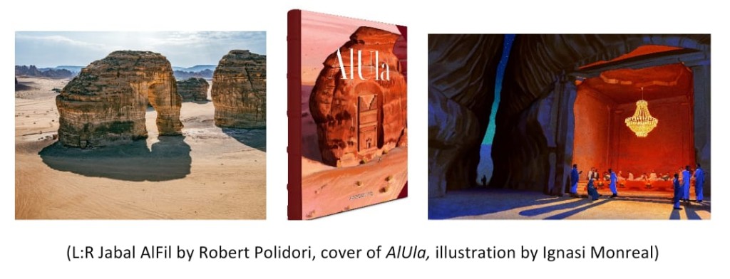 THE DESTINATION OF ALULA AND ASSOULINE PUBLISHING LAUNCH ALULA ...