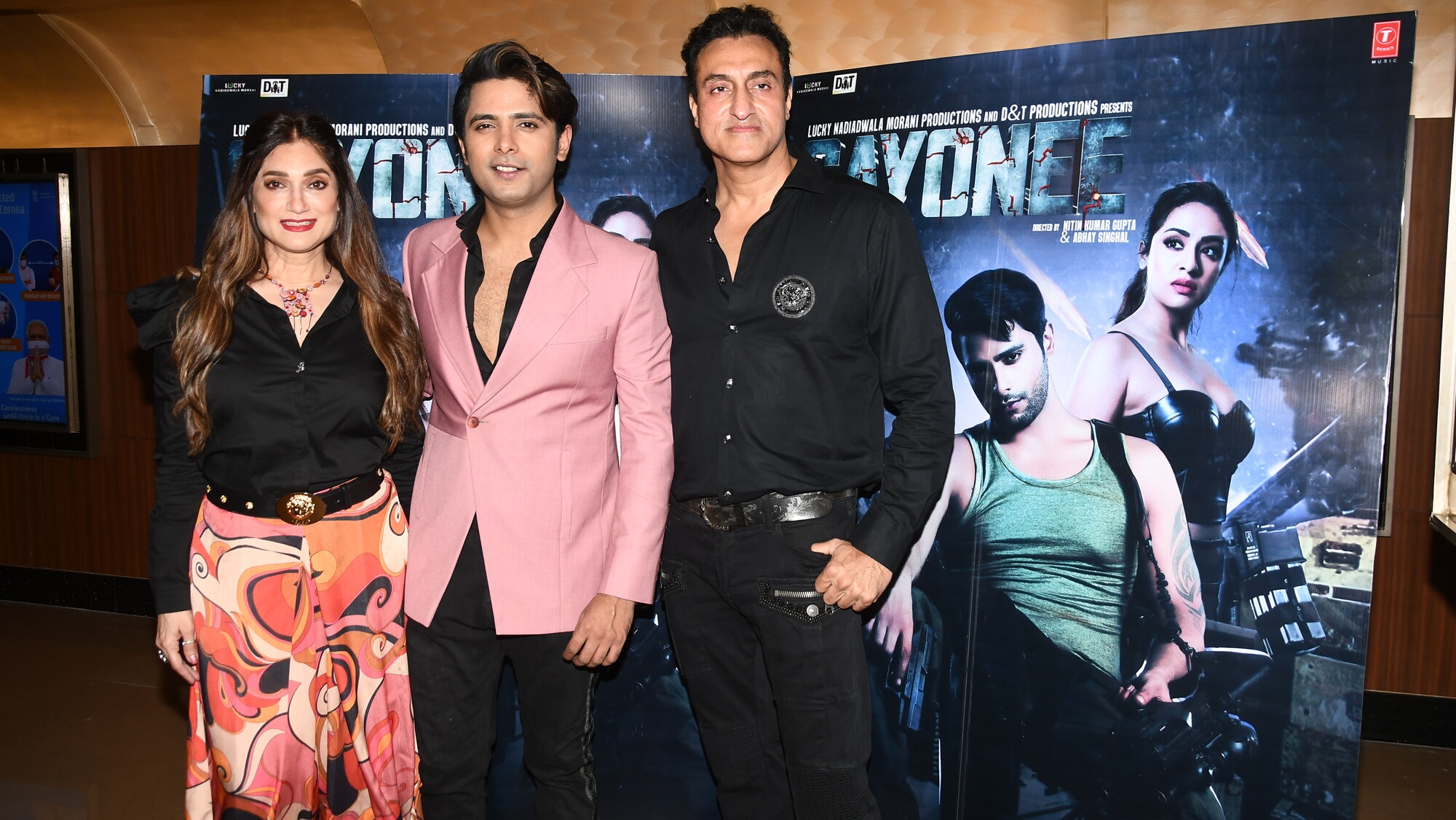 Premiere of Lucky Nadiadwala Morani Productions & D & T Productions Pvt ...