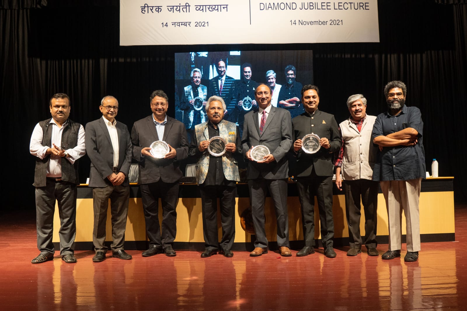IIM Calcutta hosts Diamond Jubilee Lecture and Distinguished Alumnus ...