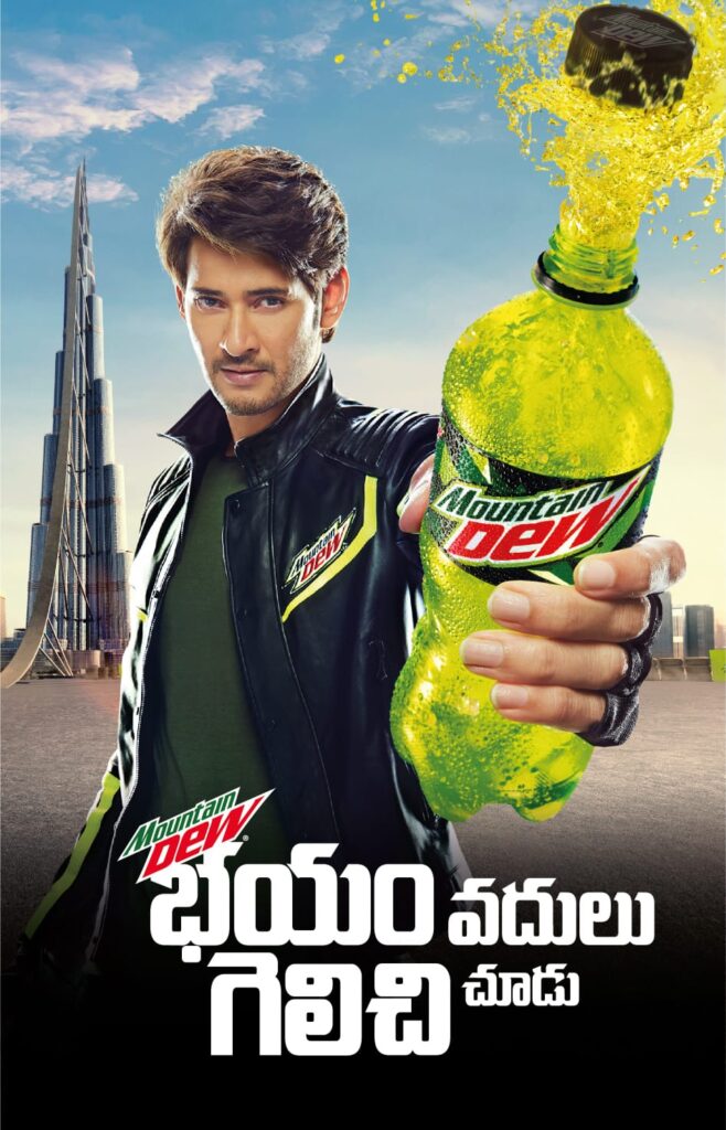 MOUNTAIN DEW PRESENTS MEGASTAR MAHESH BABU IN ‘DARR KE AAGE JEET HAI ...