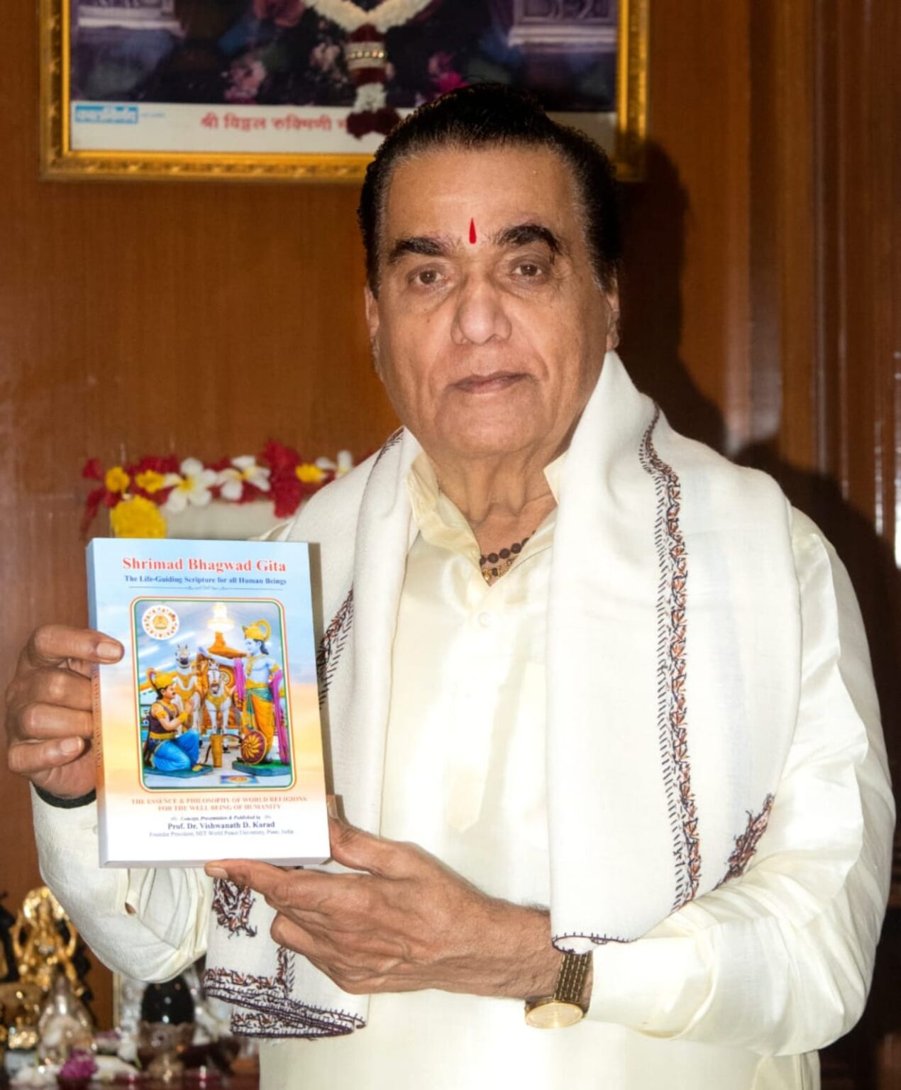 PM Modi inspires Dr Viswanath Karad to spread Bhagavad Gita message; 1. ...