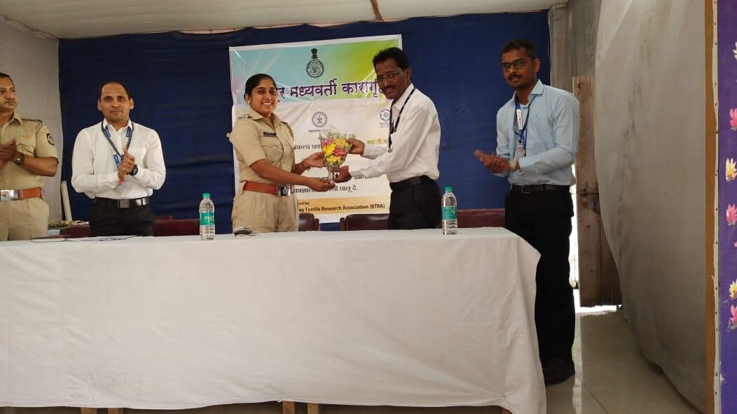 Skill India in association with Maharashtra State Skill Development ...