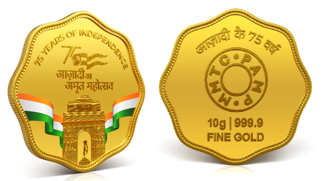 Celebrate 75th Independence Day with MMTC-PAMP’s Special Edition Azadi ...