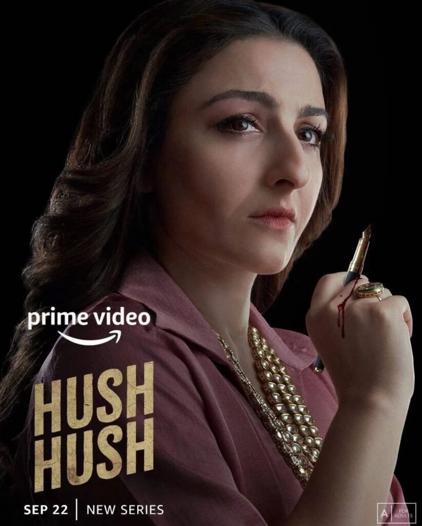 Prime Video Announces the Premiere Date as September 22 of Hush Hush, a ...