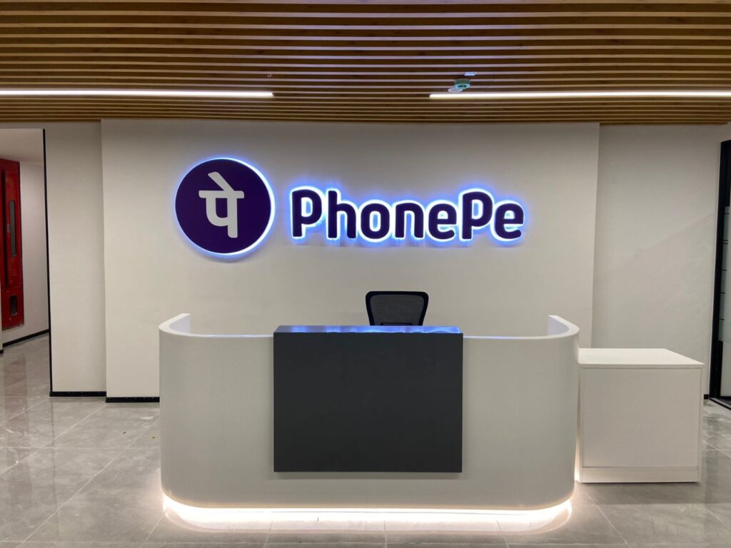 PhonePe announces the opening of its new 50,000 sq ft office in Pune ...