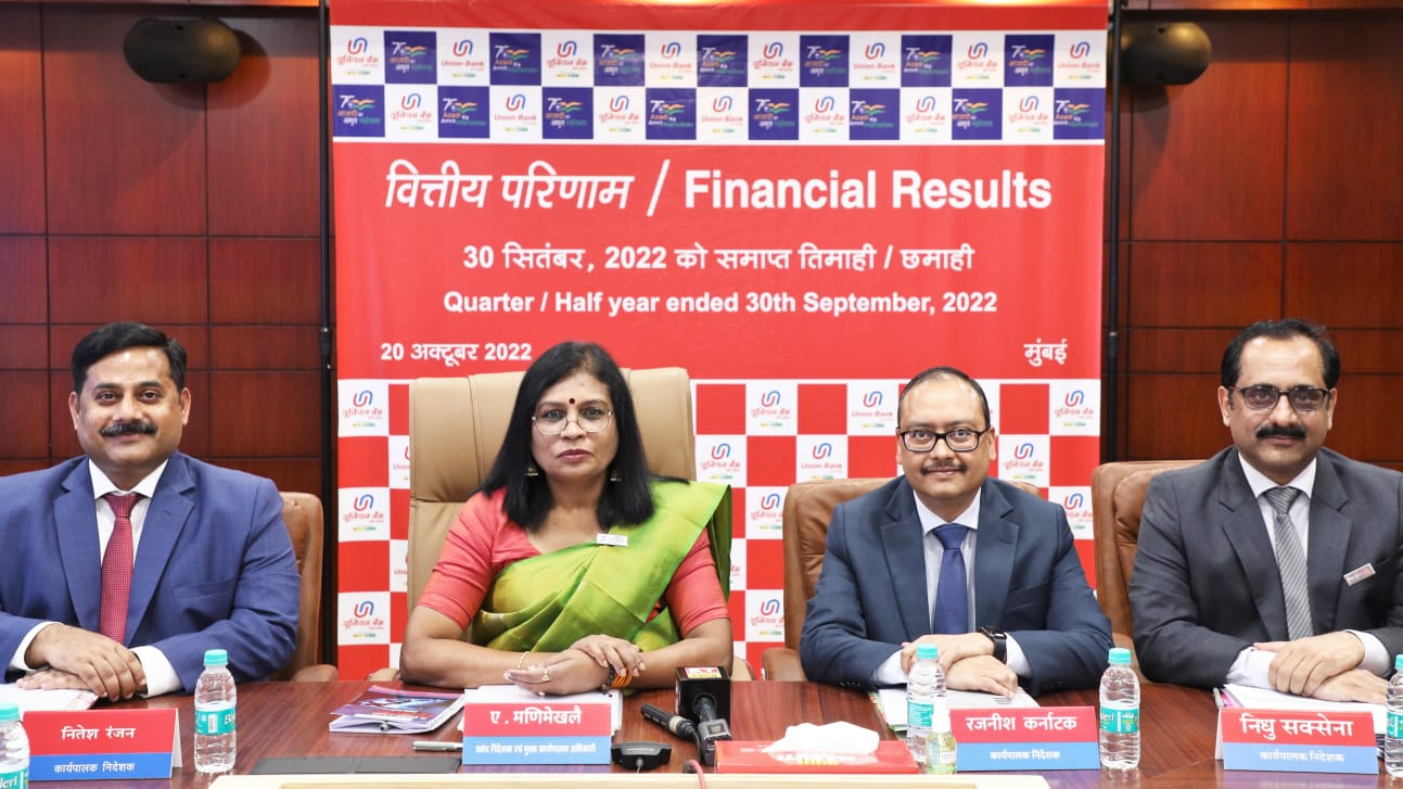 UNION BANK OF INDIA Announces Q2FY23 Financial Results for the Quarter ...