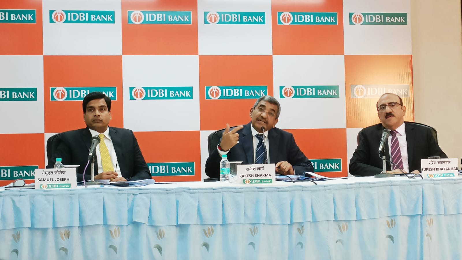 IDBI Bank – Announces Financial Results for Q2 of FY 2023 Reports ...