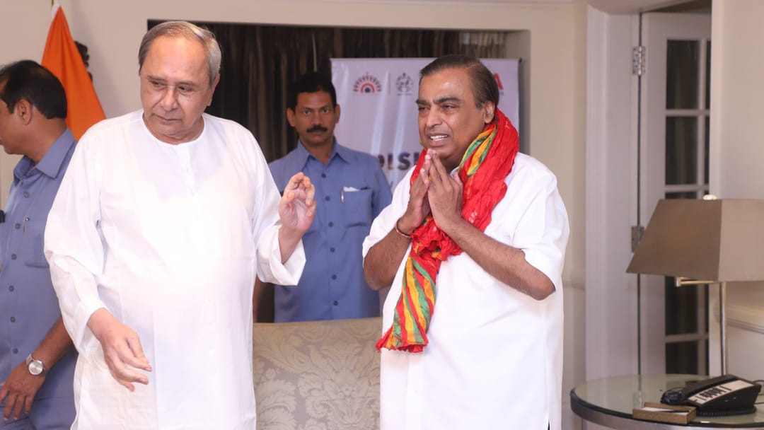 Chief Minister Naveen Patnaik meets CMD Reliance Group Mukesh Ambani in ...