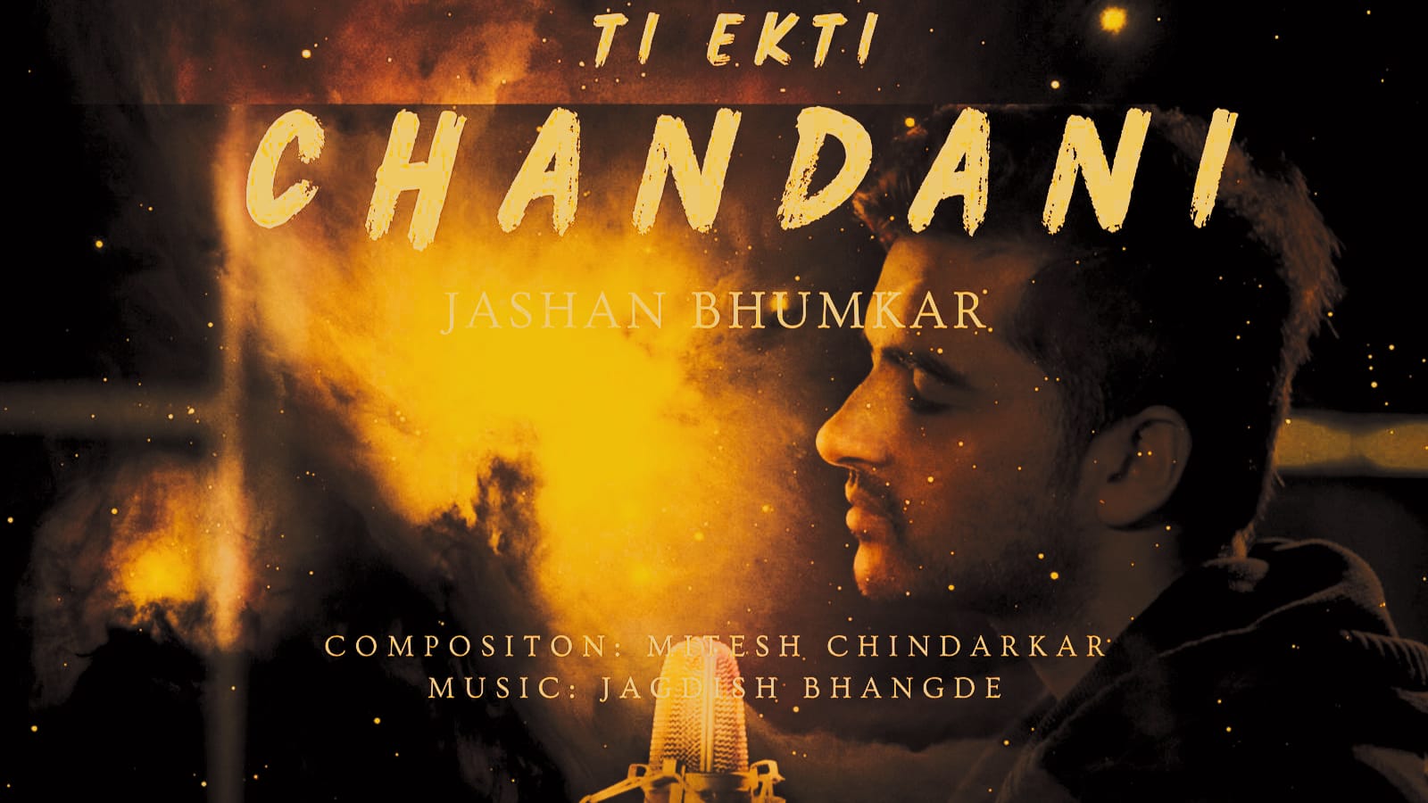 Jashan Bhumkar Renowned Vocalist, Musician & 3rd Generation ...