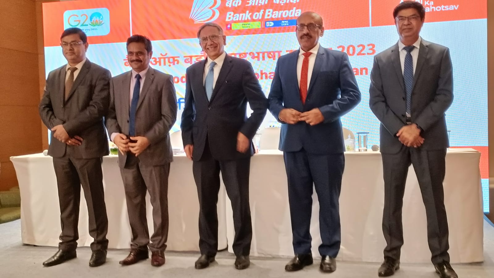 Bank of Baroda (BoB) announces the Long-list of 12 Nominees of the ...