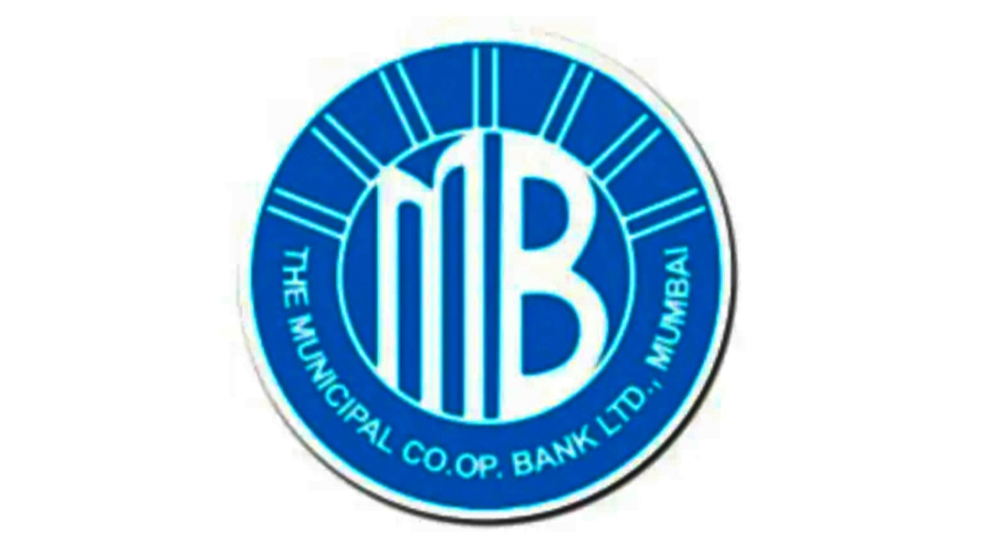 The Municipal Co-operative Bank, Mumbai (MCB) crosses business of Rs ...