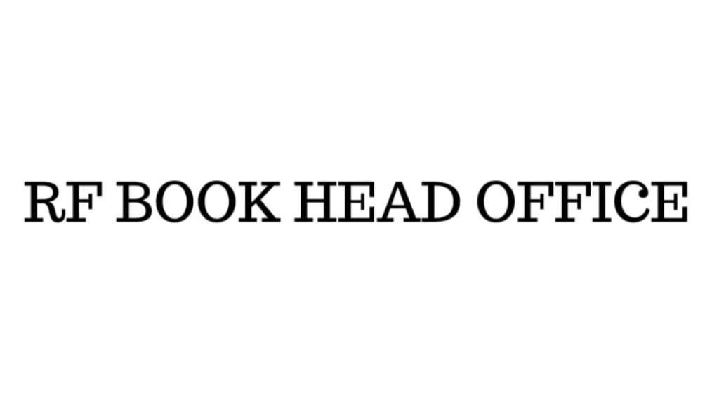 RF BOOK HEAD OFFICE: A Decade of Leading the Way in Trading Excellence ...