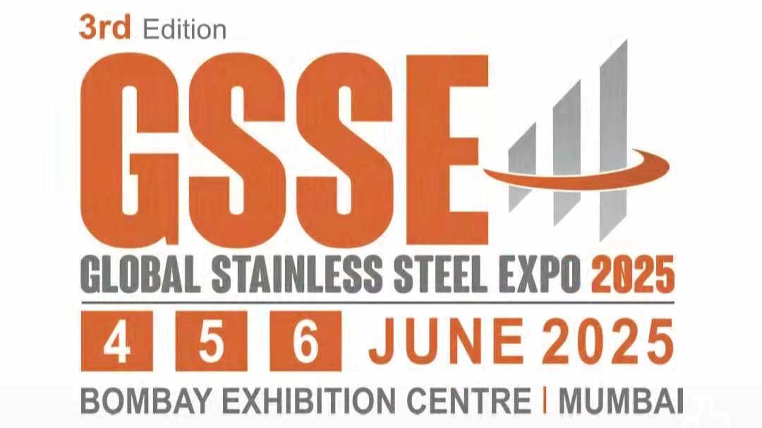 Stakeholders to discuss opportunities at Global Stainless Steel Expo ...
