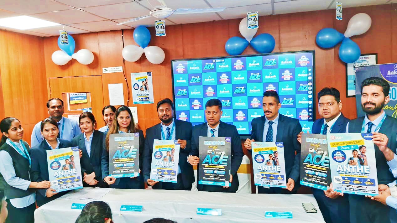 Aakash Educational Services Limited (AESL) Celebrates 16 Glorious Years ...